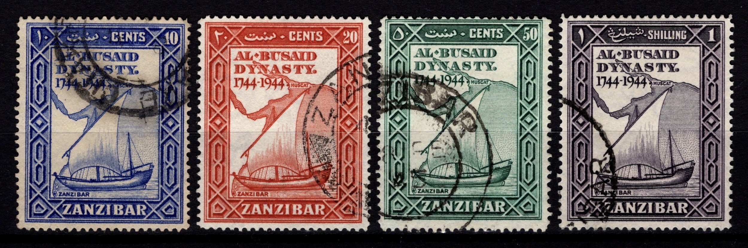 Zanzibar 1944 Bicentenary of Al Busaid Dynasty, Set [Used] | Africa ...
