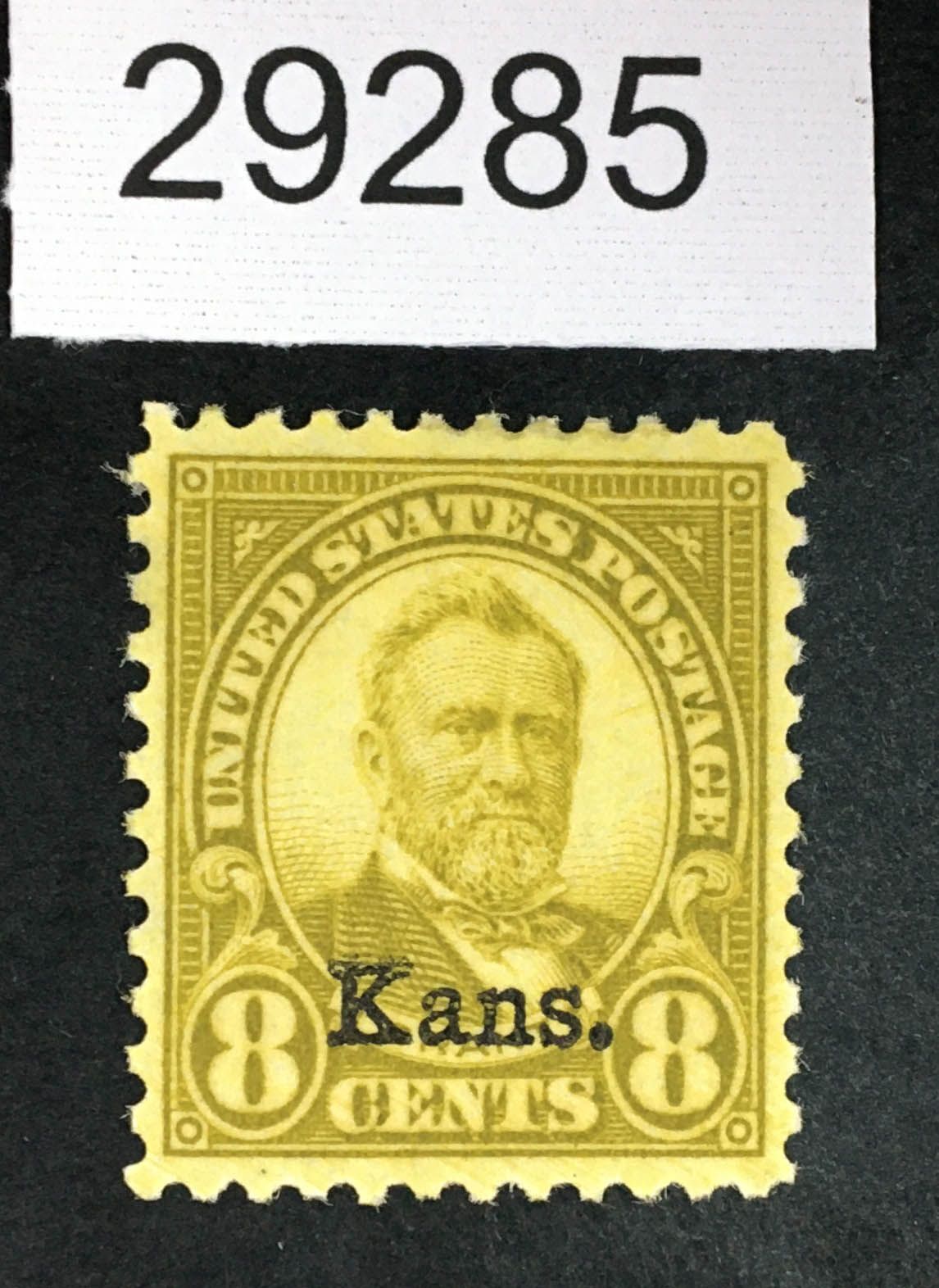 US Stamps # 666 Mint OG LH XF $73 LOT #29285 | United States, General ...