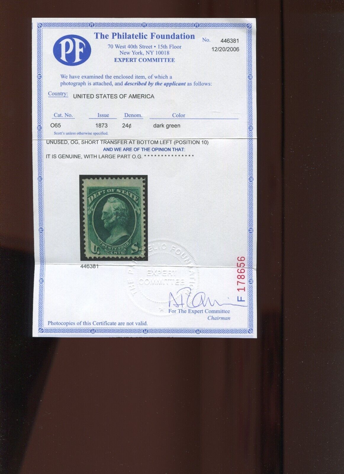 O65 State Dept Official Short Transfer Var (Pos 10) Stamp w/PF Cert (BZ ...