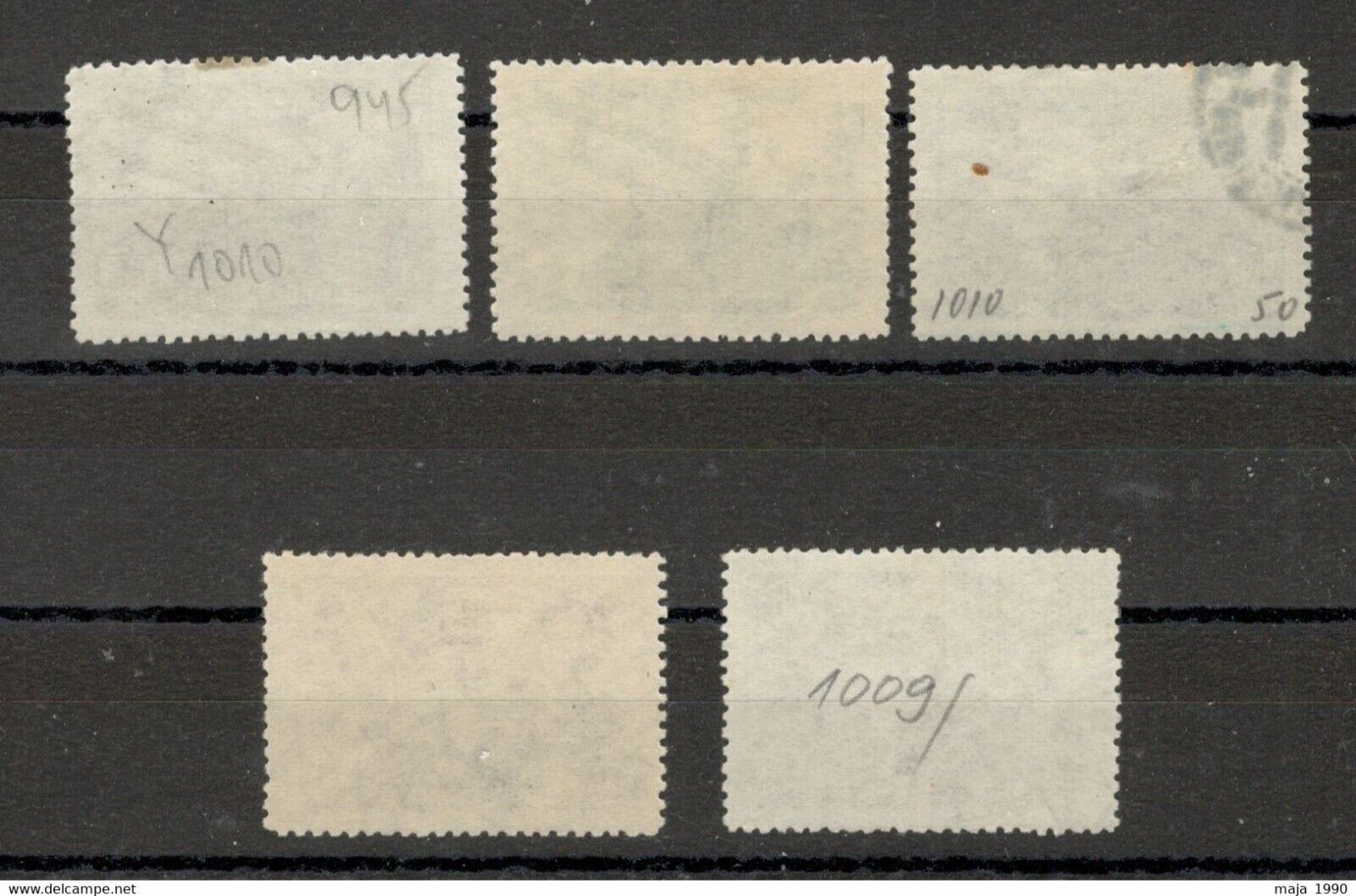 Russia - 5 Used Stamps -Color Variety on Stamp 60 Kop. -Artillery Day ...