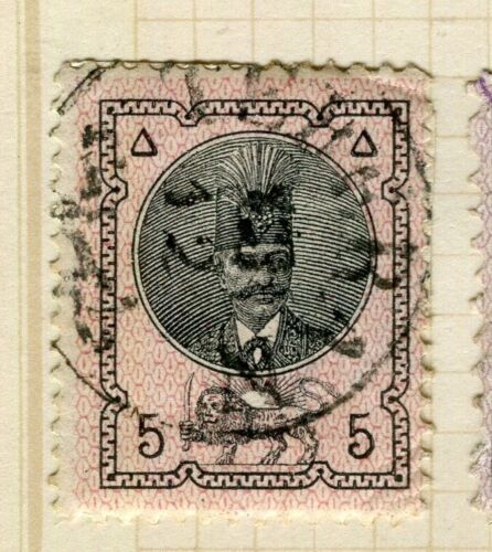POSTES P; 1875 early classic Royal portrait type fine used Shade of 5c ...