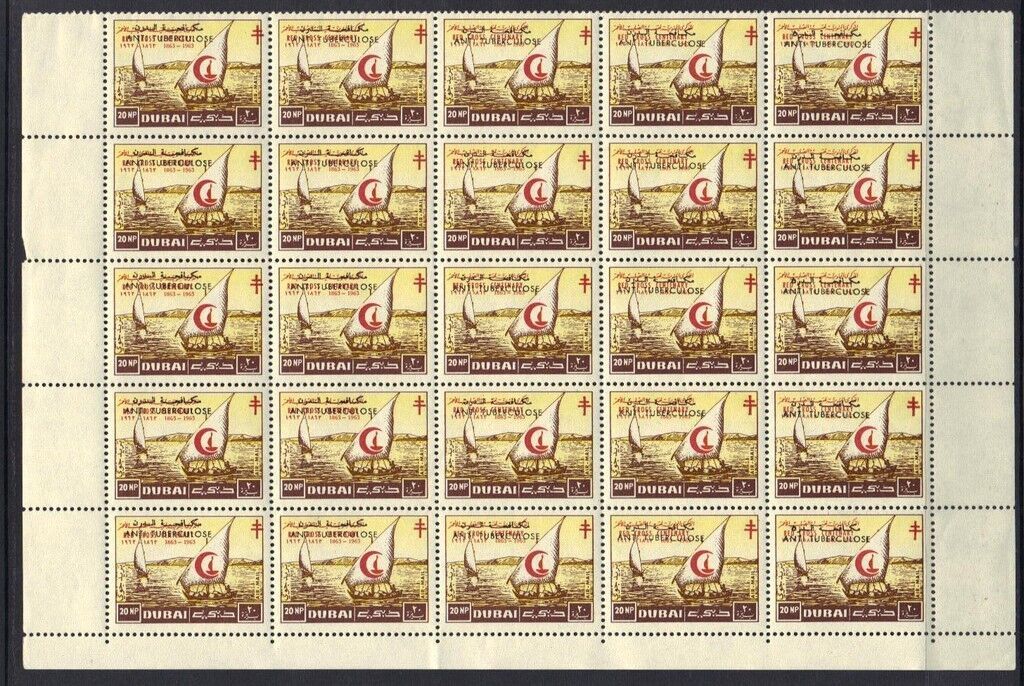 Uae-Dubai 1964 Anti TB RED Cross RED Crescent 20 NP TWO Half Sheet ...