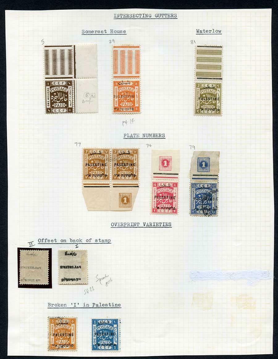 Palestine page of Varieties and Plate numbers / HipStamp