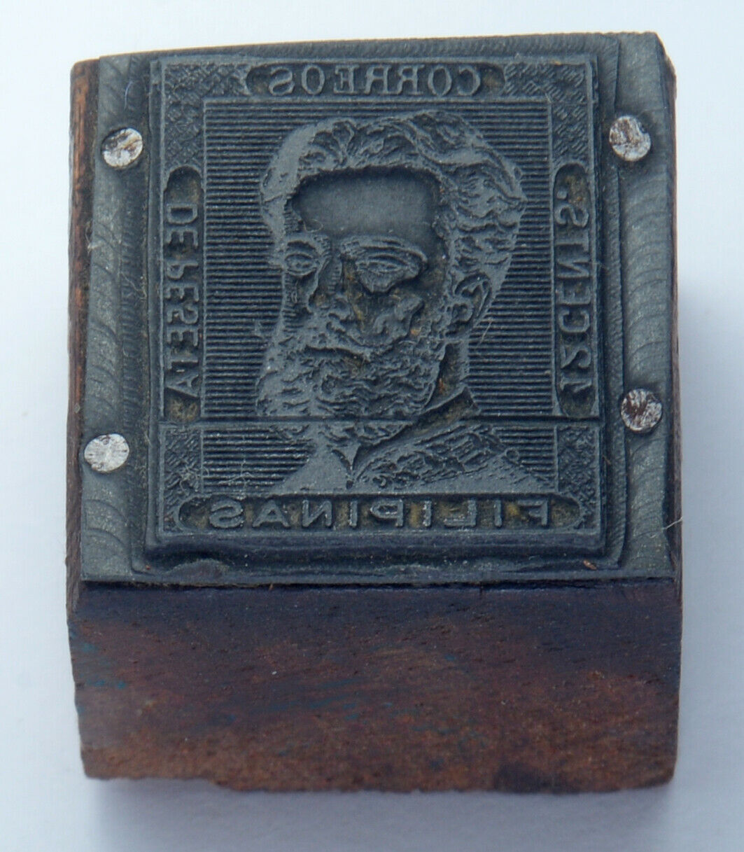 Philippines #43 King Amadeo A12 Catalog Metal Die Stamp Postage Cliché ...