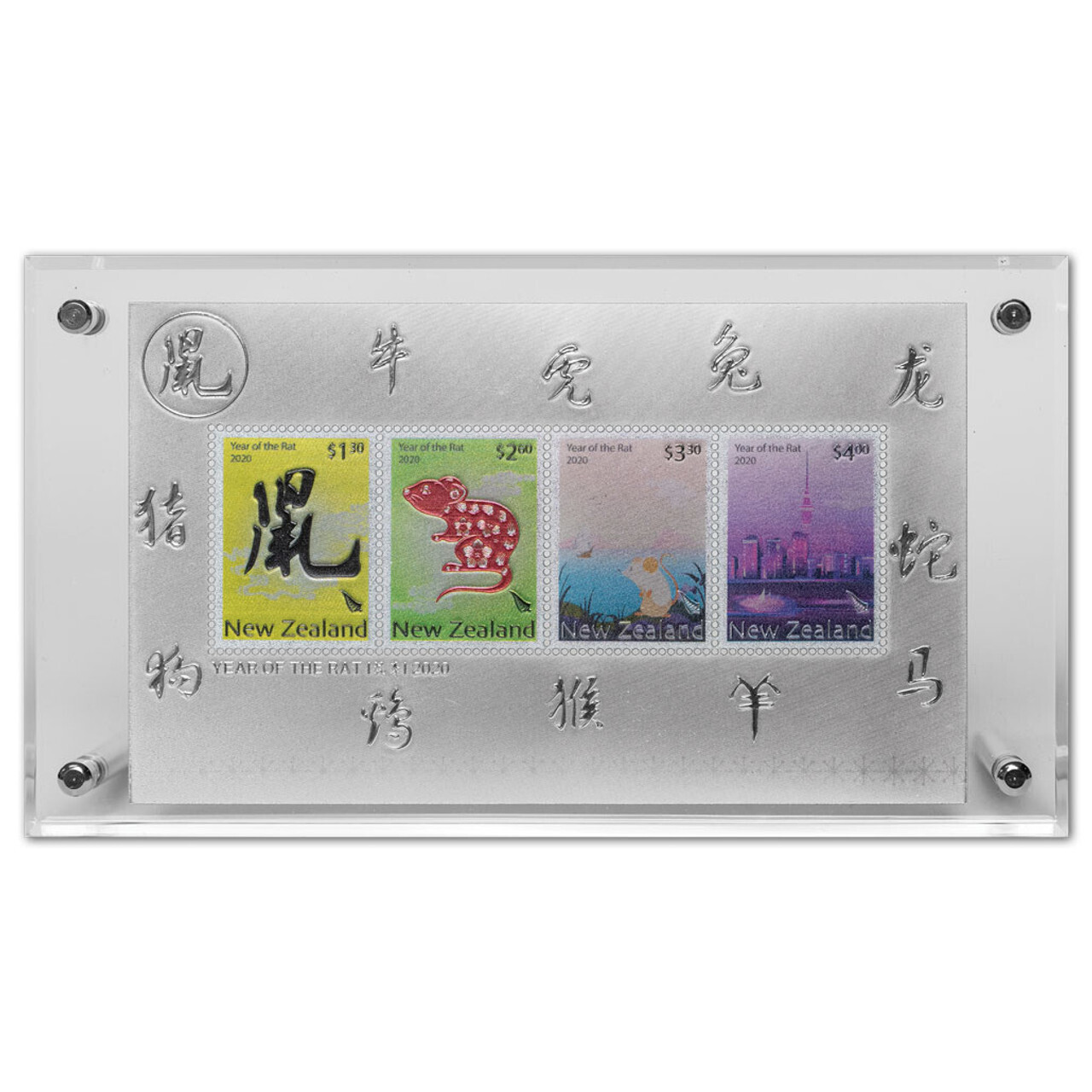 New Zealand 2020 Year of the Rat Silver Foiled Miniature Sheet in ...