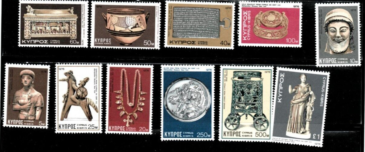 Cyprus 1976 - Archaeological Finds - Set of 11 Stamps - Scott #452-63 ...