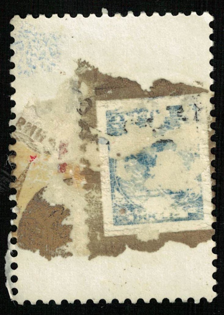 1988 USSR 10K (RT-82) | Europe - Russia & Soviet Union, Stamp / HipStamp