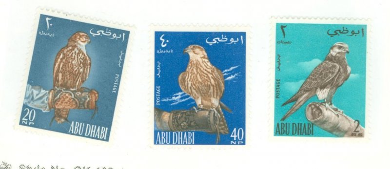 Abu Dhabi #12-14 Single (Complete Set) | Middle East - United Arab ...