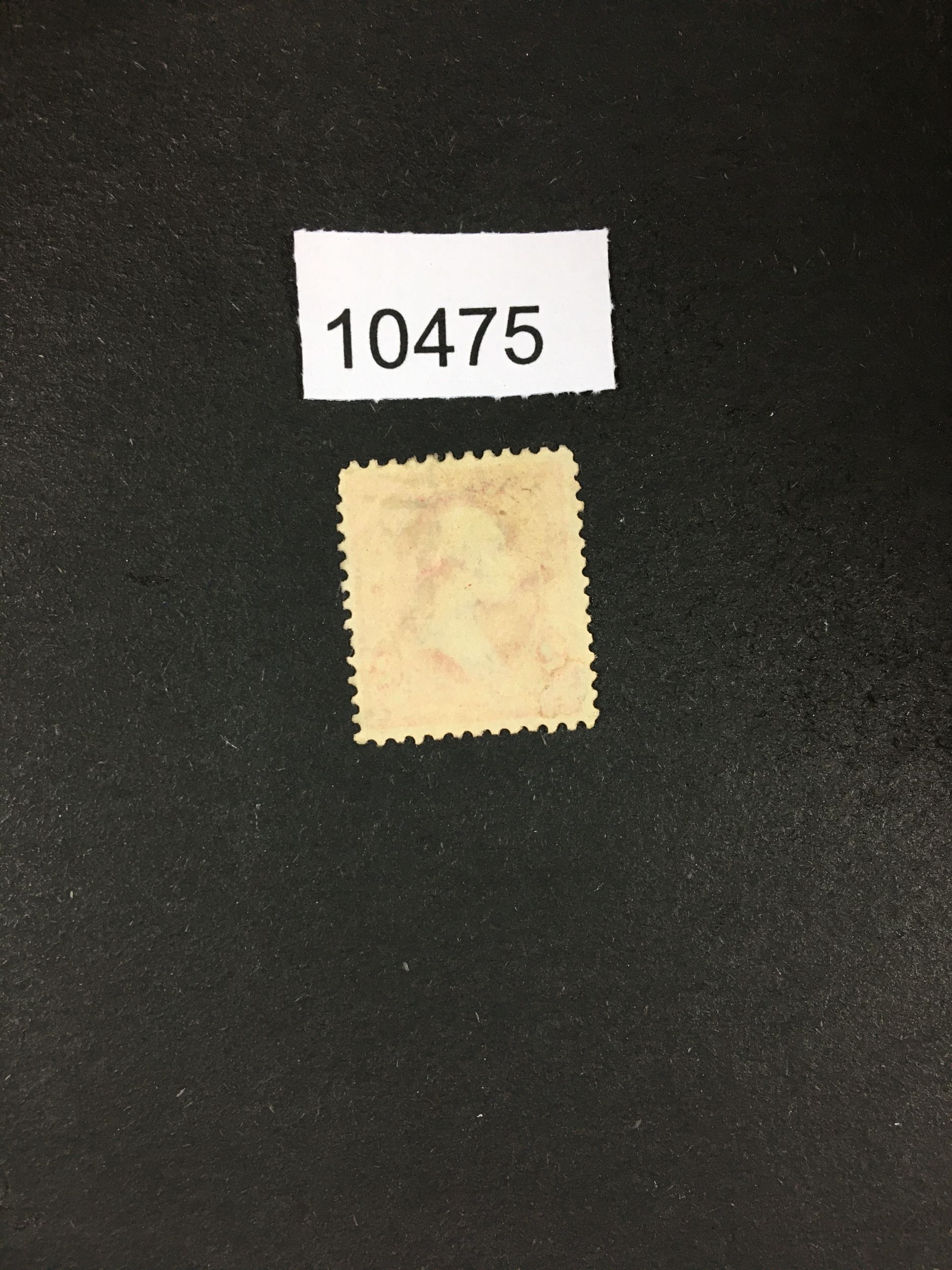 US Stamps # 265 Used LOT #10475 | United States, General Issue Stamp ...