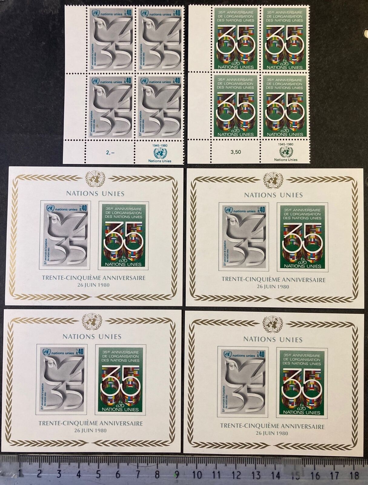 United Nations Geneva 1980 35th Anniversary (4 sheets + blocks of 4 ...