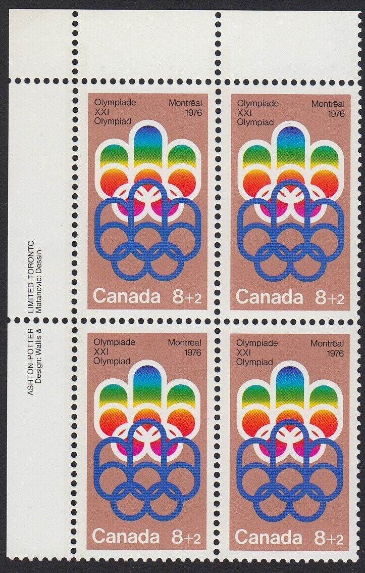 Cojo * Olympic Symbol = Canada 1974 B1 UL Block of 4 Mnh, BOB | Canada ...