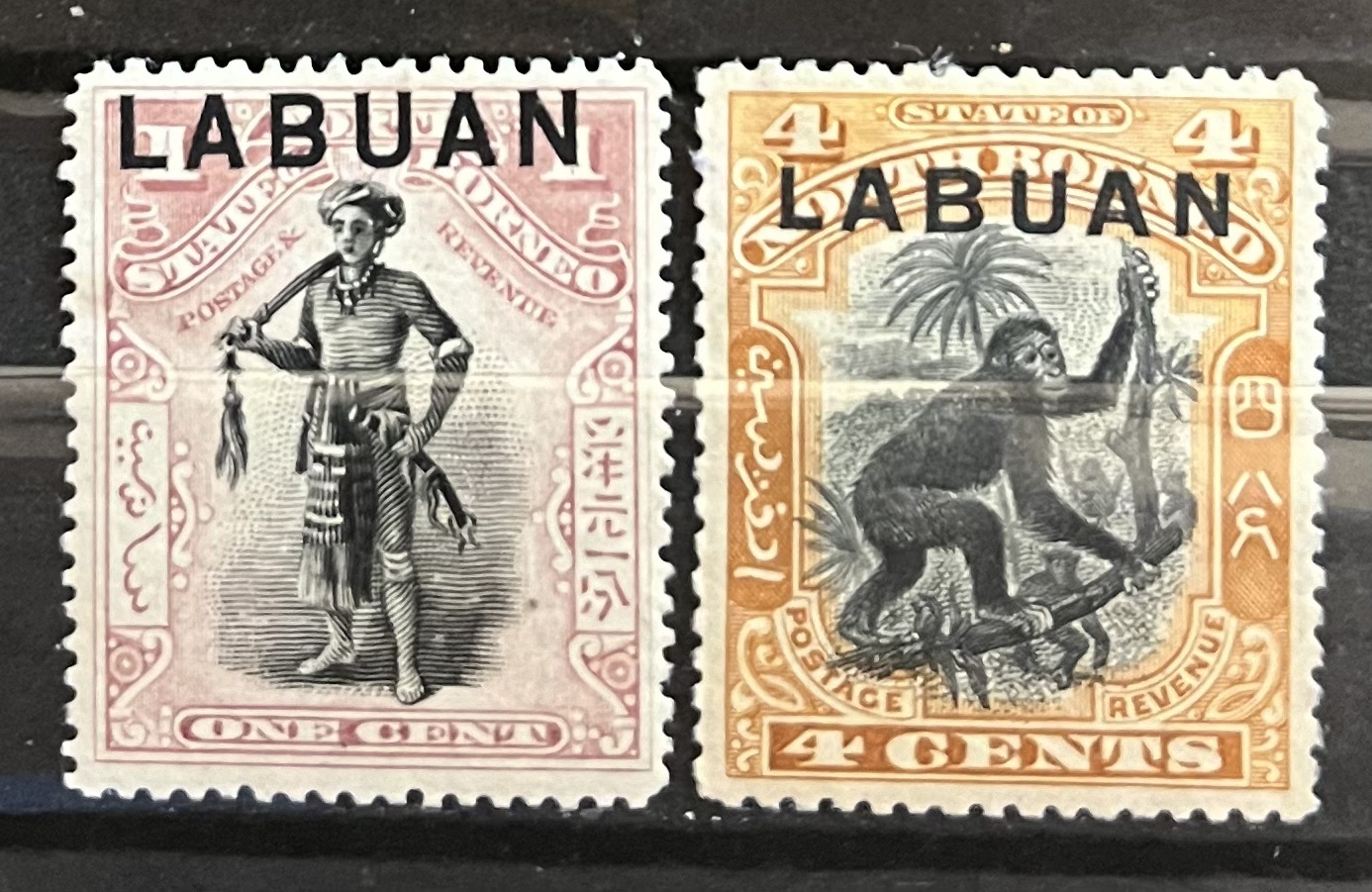 Labuan #72.96 MLH- SCV=$18.00 | Asia - Malaysia, Stamp / HipStamp