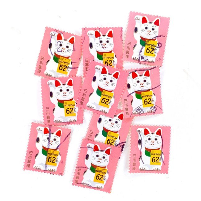 10 x Maneki Neko Lucky Cat, used, Japanese postage stamps all off paper ...