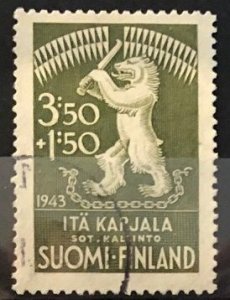 Finland 1943 WWII East Karelia military government Coat of Arms of ...