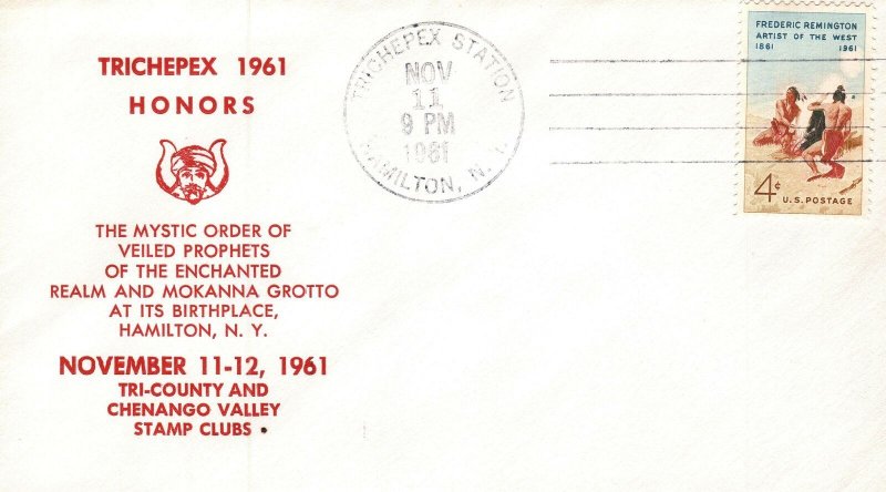 The Mystic Order of Veiled Prophets of the Enchanted Realm and Mokanna ...