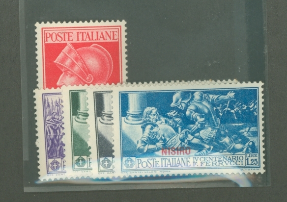 Nisiro #12-16 Single (Complete Set) | Worldwide - Other, General Issue ...