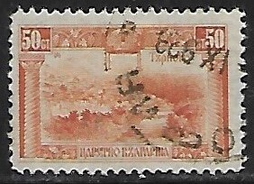 Bulgaria # 161 - Trnovo - used.....{BRN26} | Europe - Bulgaria, General ...