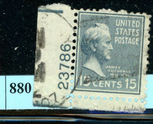 PKStamps - USA - 820 - Used - Plate Number Single #7-880 | United ...