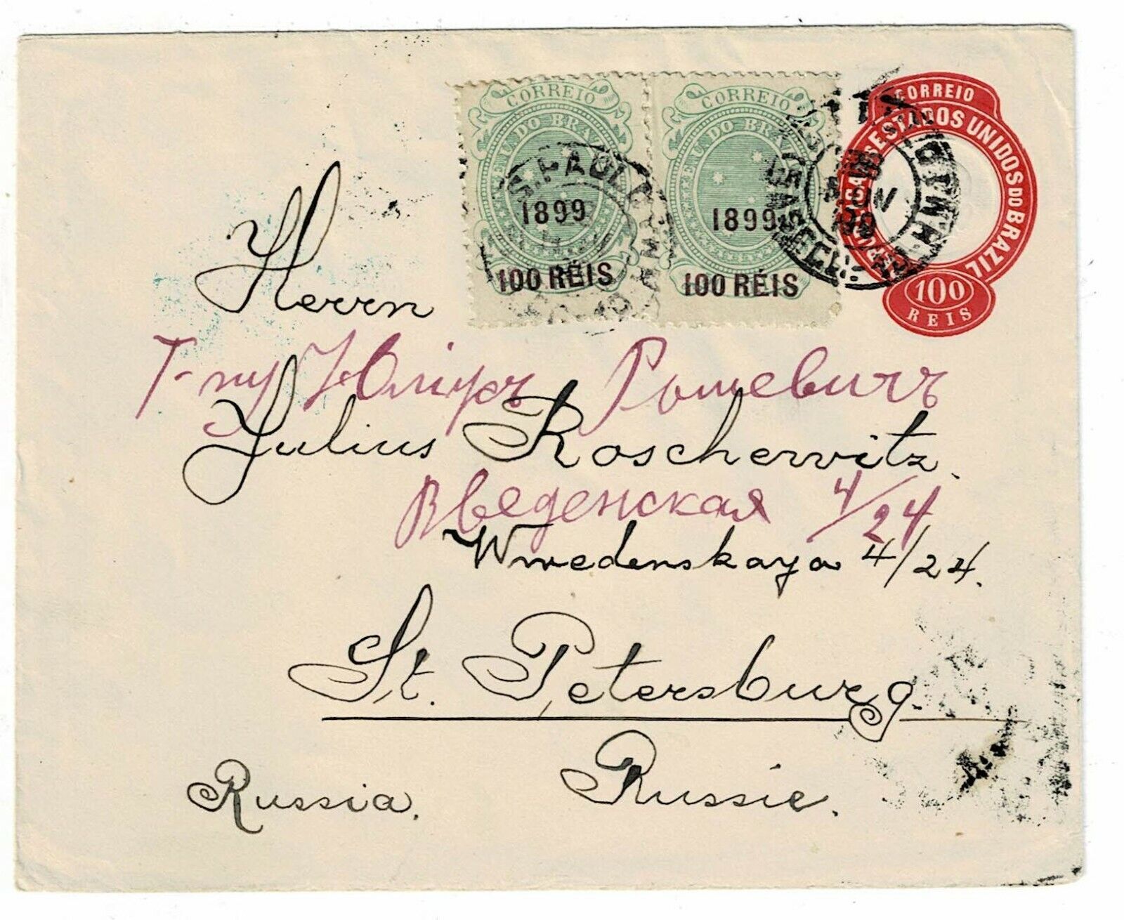 Brazil 1899 S. Paolo cancel on stationery envelope to RUSSIA, forwarded ...