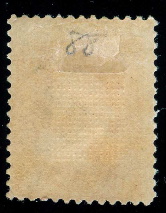 US Stamps #88 E Grill Mint OG H Sound & Scarce CAT. $1,050 | United ...