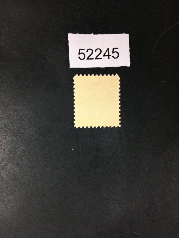 US Stamps # 525 Mint OG NH VF+ LOT #52245 | United States, General ...