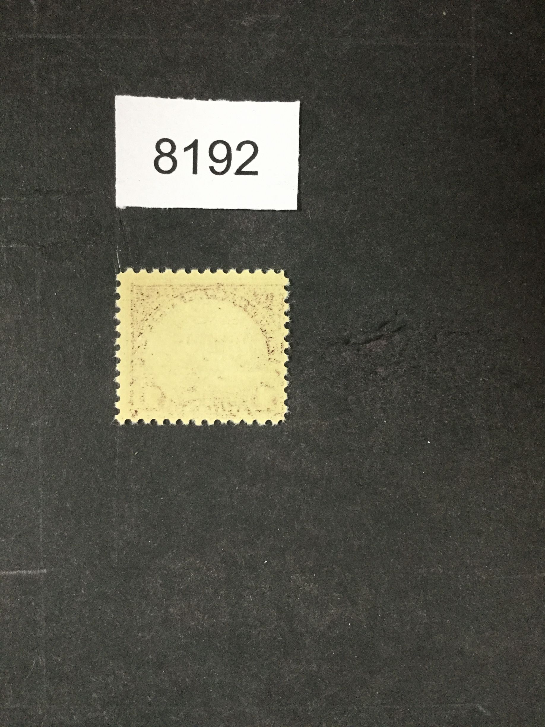 US Stamps # 571 Mint OG NH VF+ LOT #B 8192 | United States, General ...