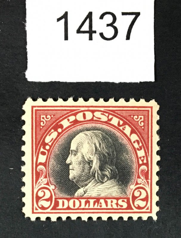 US Stamps # 547 Mint OG NH LOT #1437 | United States, General Issue ...