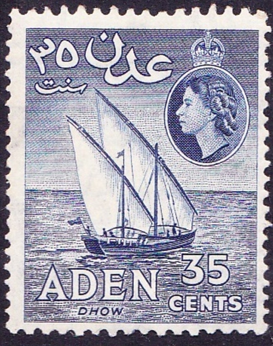 ADEN 1958 QEII 35c Deep Blue SG57 MH | Middle East - Aden, Stamp / HipStamp