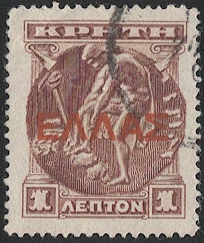 CRETE Greece 1909 Sc 111 1L Used, red ELLAS overprint | Europe - Crete ...