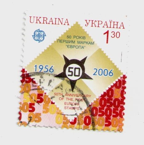 2006 Ukraine stamp 50 years of the first stamps of "Europe", canceled ...