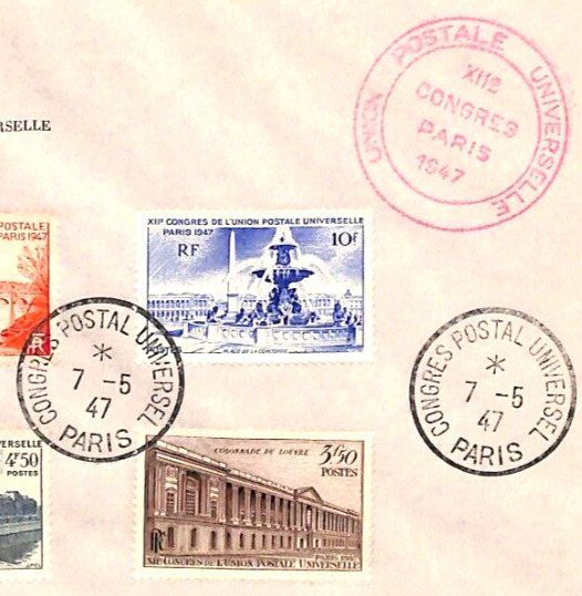 FRANCE 1947 FDC UPU CONGRESS Paris *SPECIAL CDS & CACHET* First Day ...