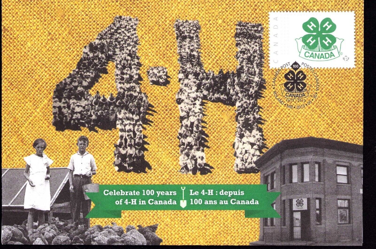 4-H, First Day of Issue, Pictorial Postmark, 2013 Special Event ...