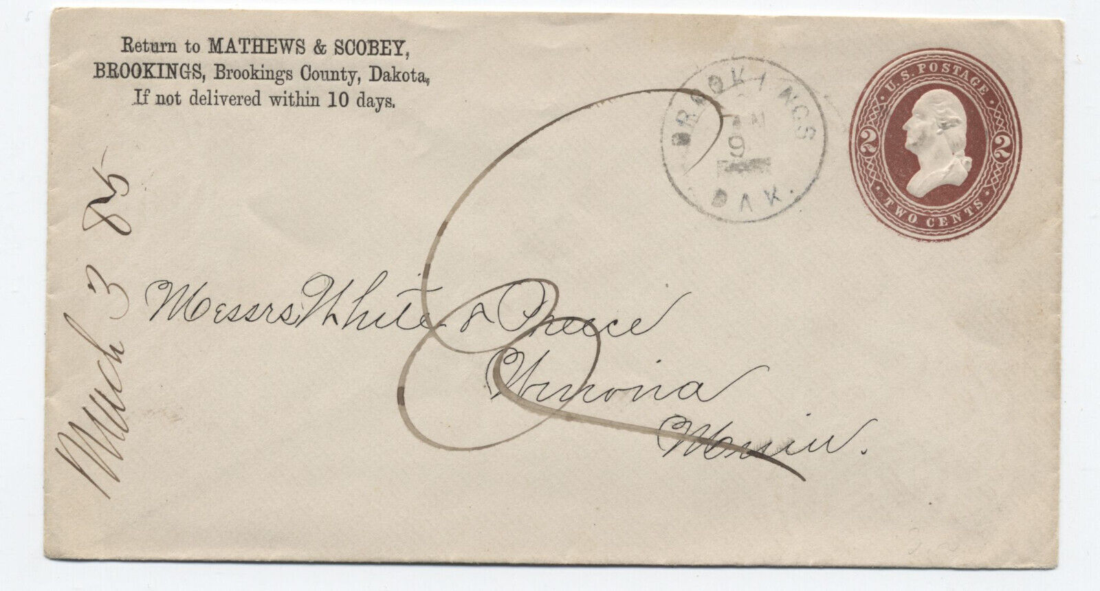 1885 Brookings Dakota Territory 2 cent brown PSE [H.3933] | United ...