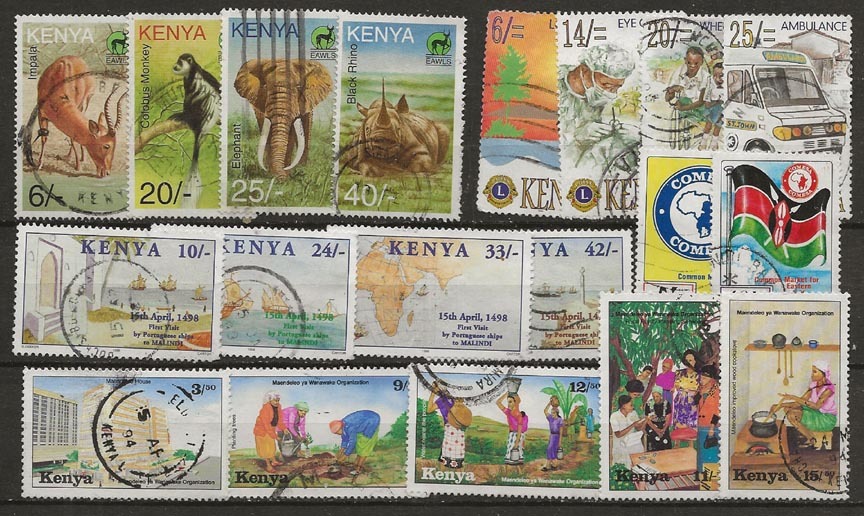 Kenya Sets Hi CV U | Africa - Kenya, General Issue Stamp / HipStamp