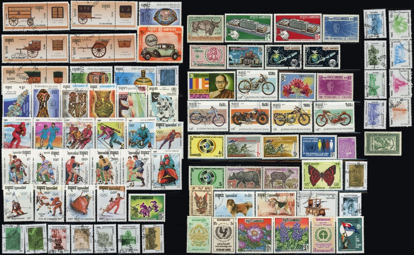 Cambodia Postage Stamp Collection Khmer Republic Asia Used Mint LH ...