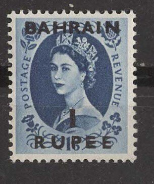 Bahrain # 103 Elizabeth II 1 rupee (1) Mint NH | Middle East - Bahrain ...