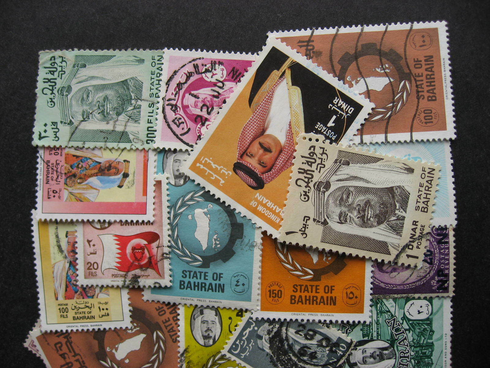 Bahrain collection of 27 different, check them out! | Middle East ...