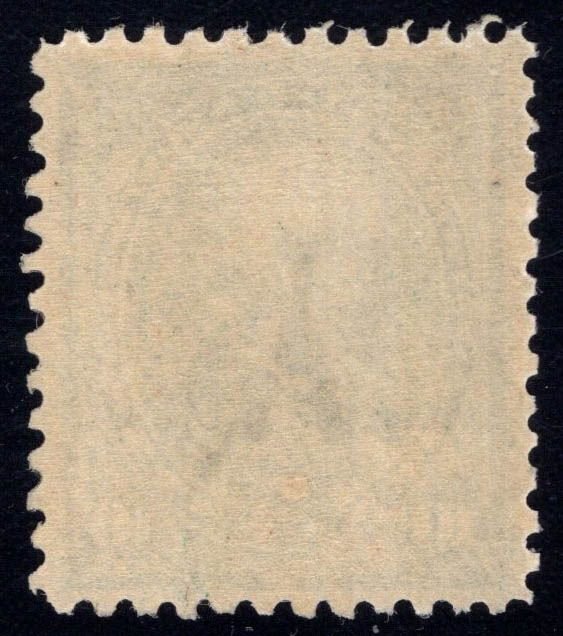 US Stamps # 258 NO WMK Mint OG NH VF CAT. $850 LOT #3006 | United ...