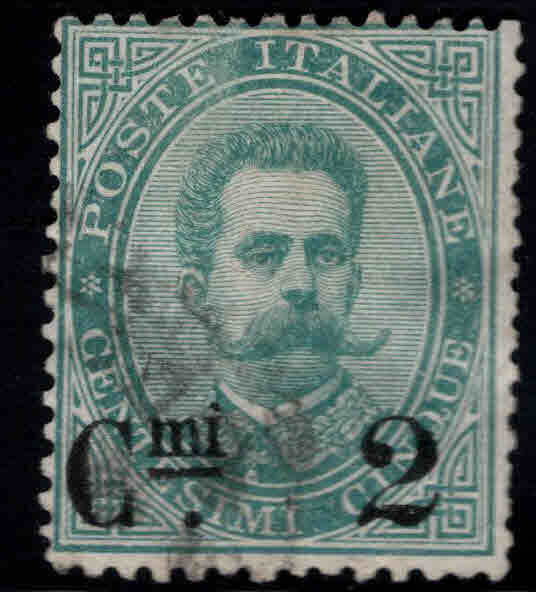 Italy Scott 64 King Humbert 1890 surcharge | Europe - Italy, General ...