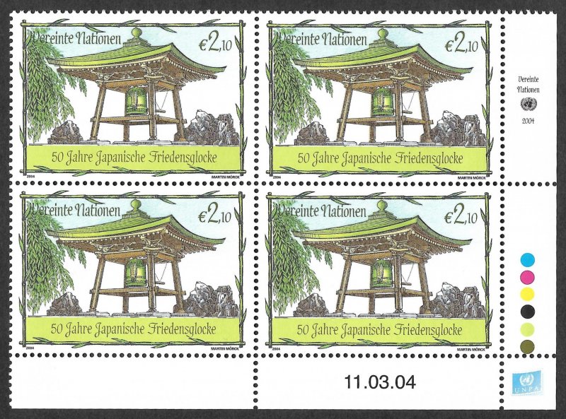 2004 U.N. Japanese Peace Bell Inscription Blocks Set | Worldwide ...