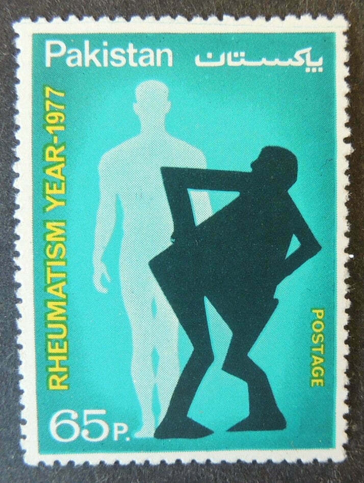 Pakistan 1977 rheumatism year medical diseases sg451 MNH | Asia ...