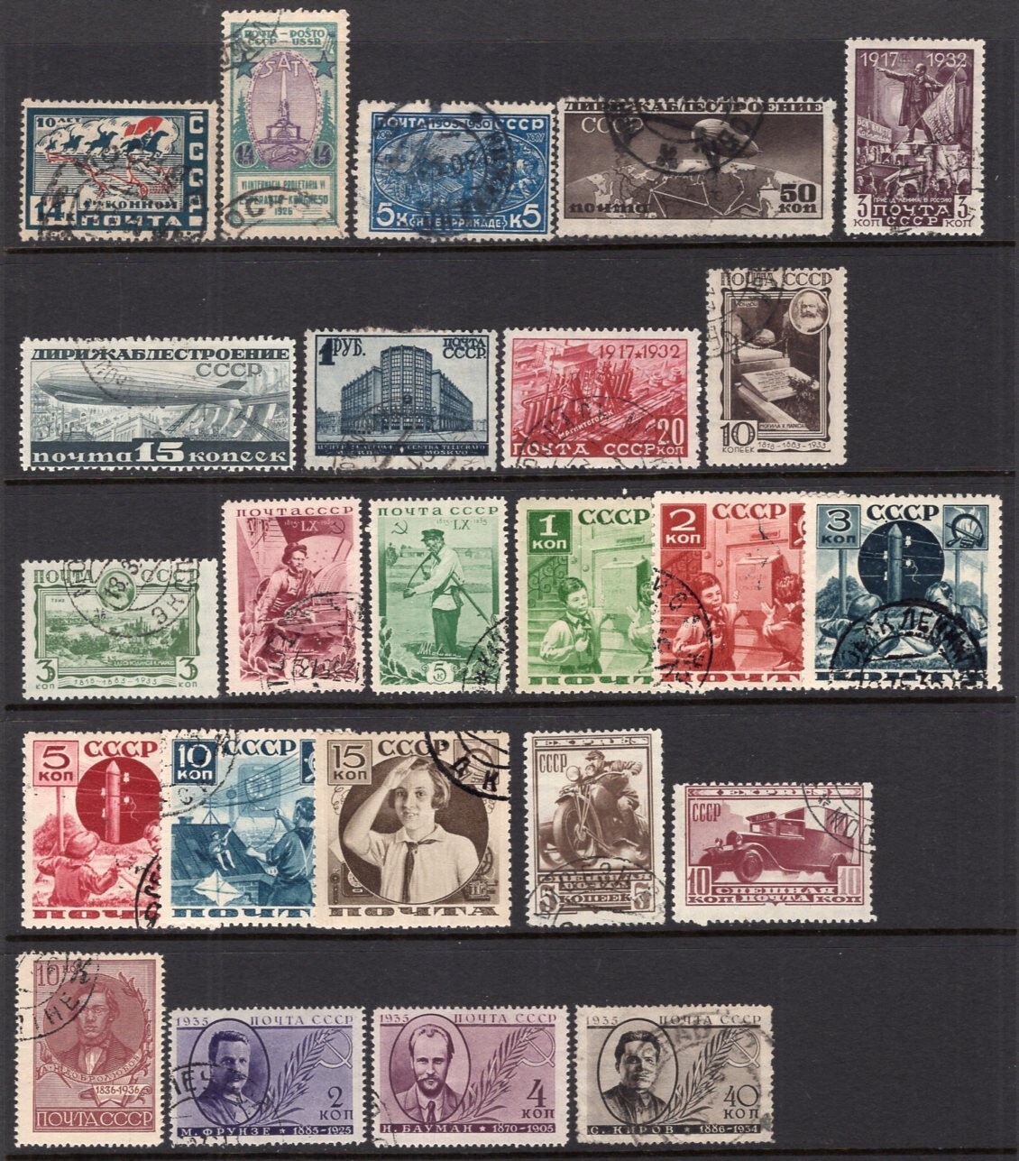 Russia USSR 1924-1936 Selection 67 Used Stamps Many Better CV$170 ...
