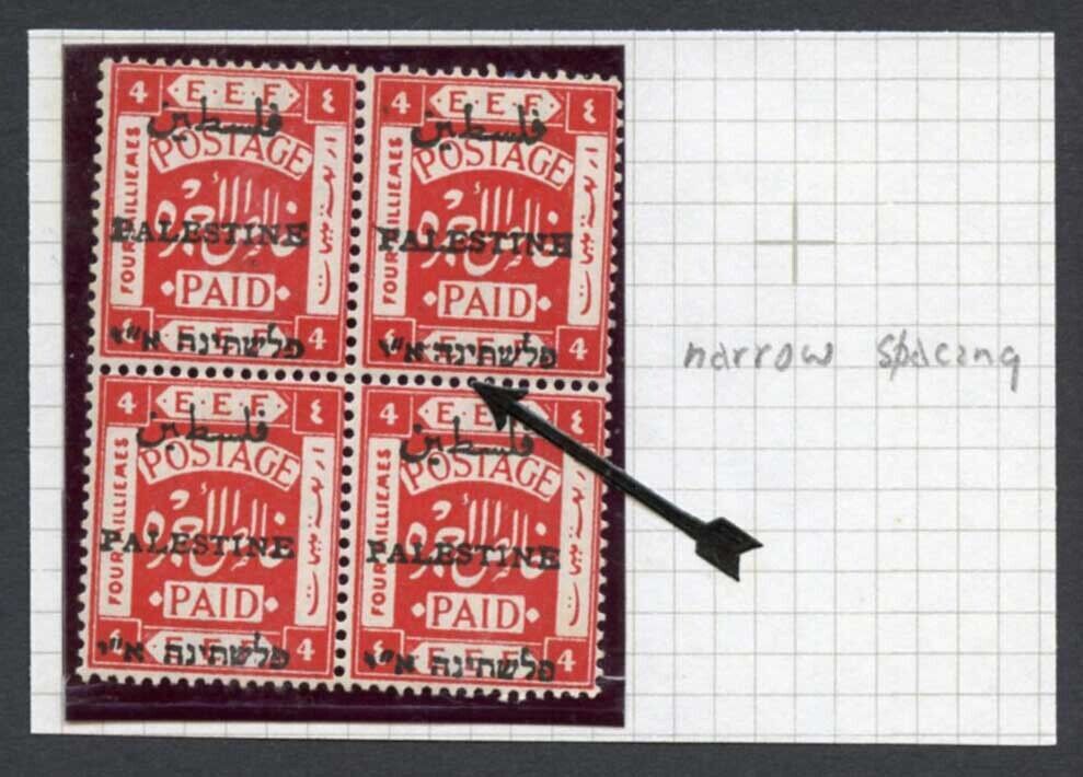 Palestine SG33 4m Scarlet Marrow spacing in a M/M block of 4 | Middle ...