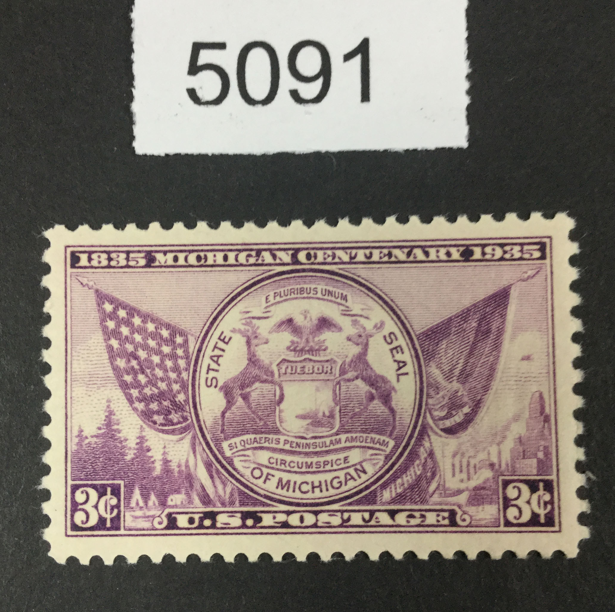 US Stamps #775 Mint OG NH *Pse Graded Xf-Sup 95 Cert* LOT #5091 ...