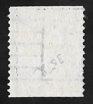 352 1 cent SUPER LOGO Franklin, Coil Green Stamp used EGRADED VF-XF 85 ...