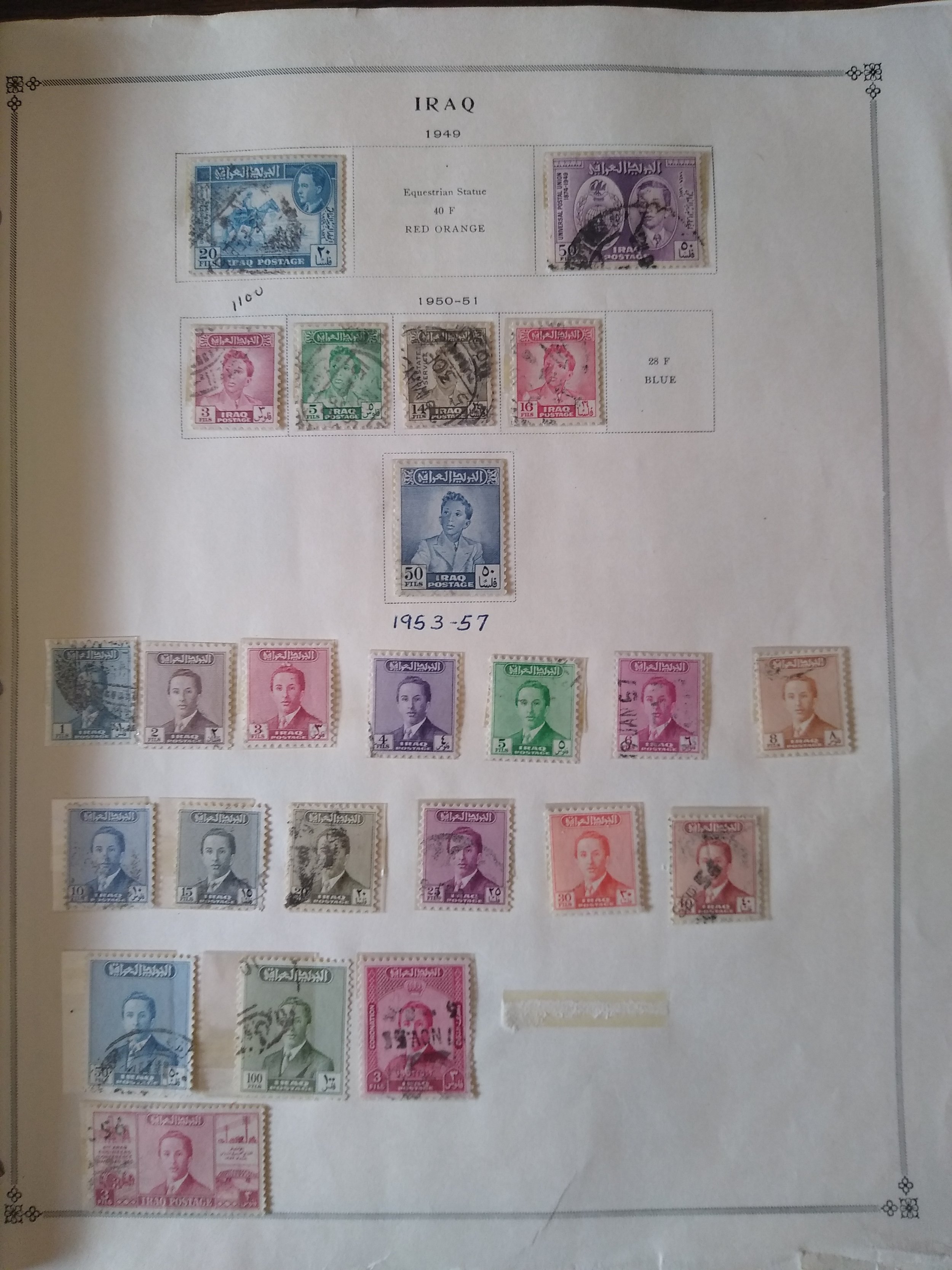 collection on pages 10% of Scott CV Iraq 1949-69 CV $212 | Middle East ...