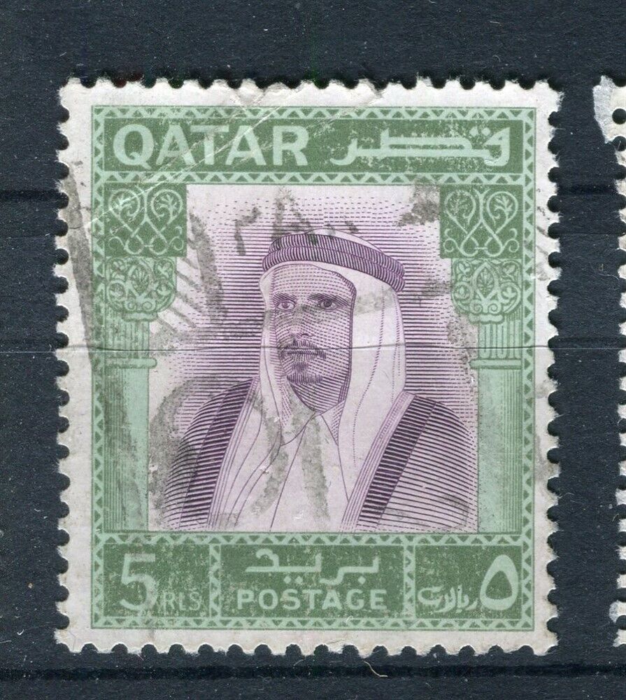QATAR; 1968 early Sheikh Ali Al Thani issue fine used 5D. value ...