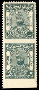 Search "Bijawar" / HipStamp