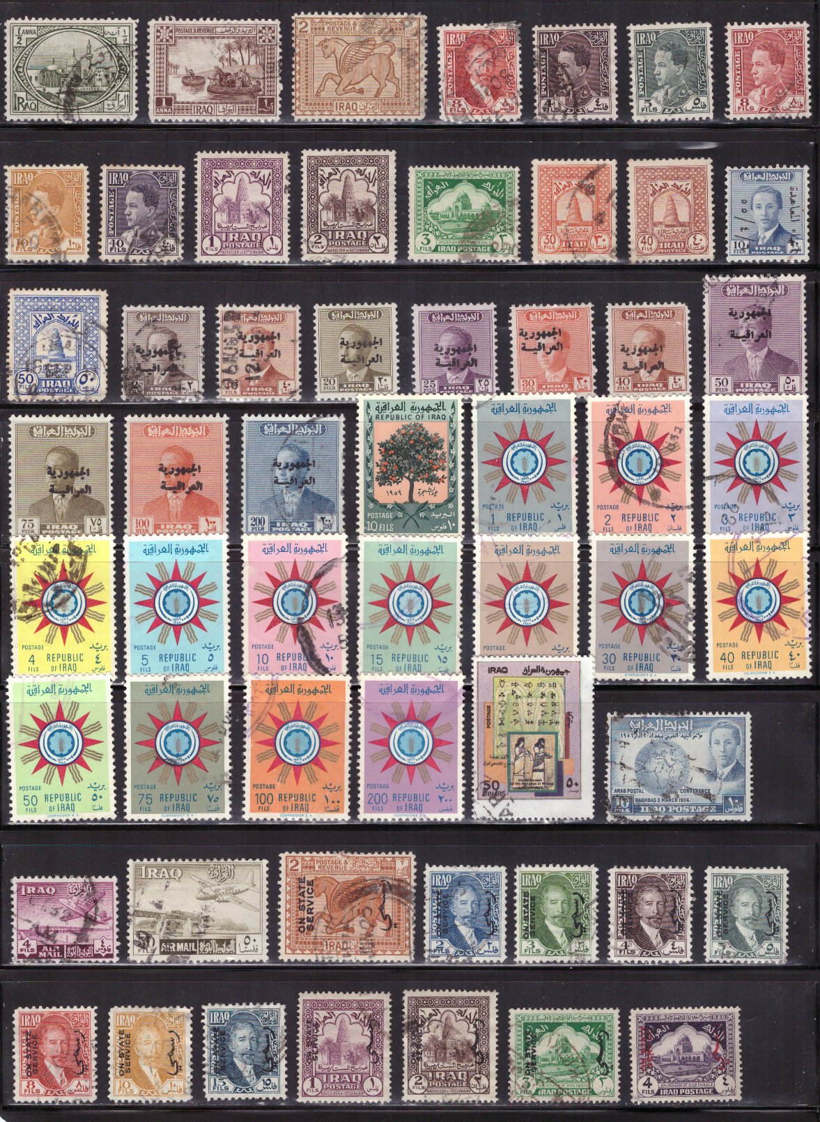 A3204 IRAQ Collection Mint/Used | Middle East - Iraq, Offices Abroad ...