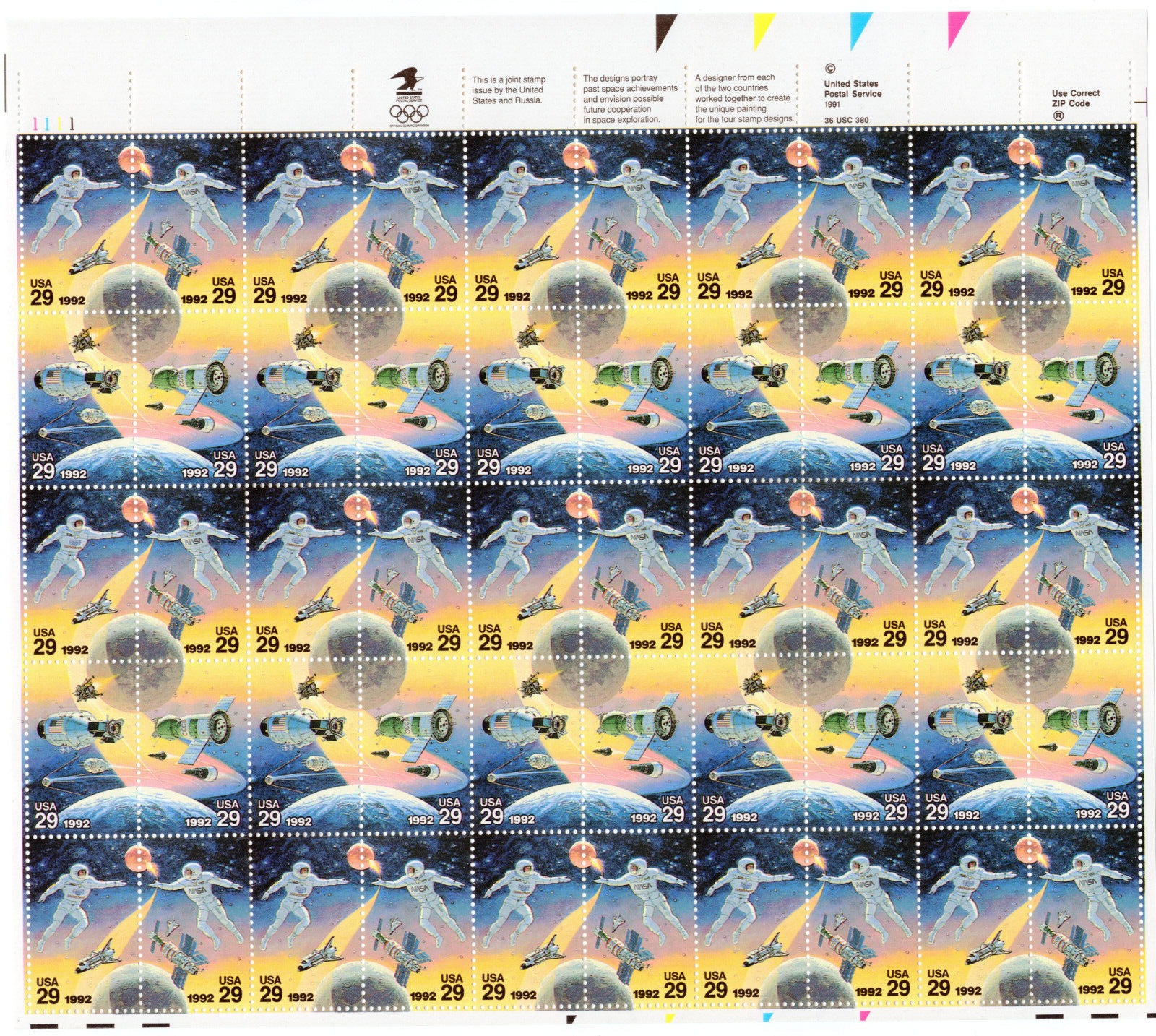 Scott #2634a (2631-34) Space Accomplishments Full Sheet of 50 Stamps ...